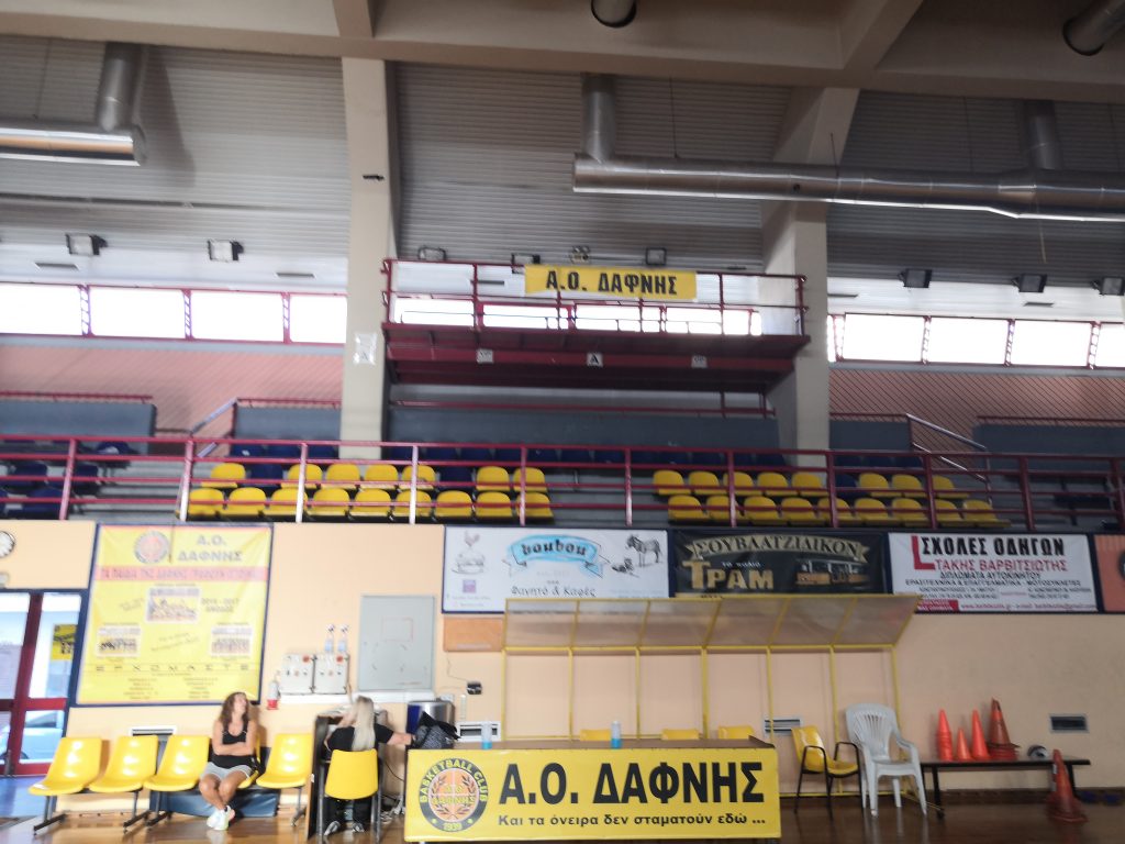 Νέο έργο ανακαίνισης των κλειστών γυμναστηρίων της Δάφνης και του ...